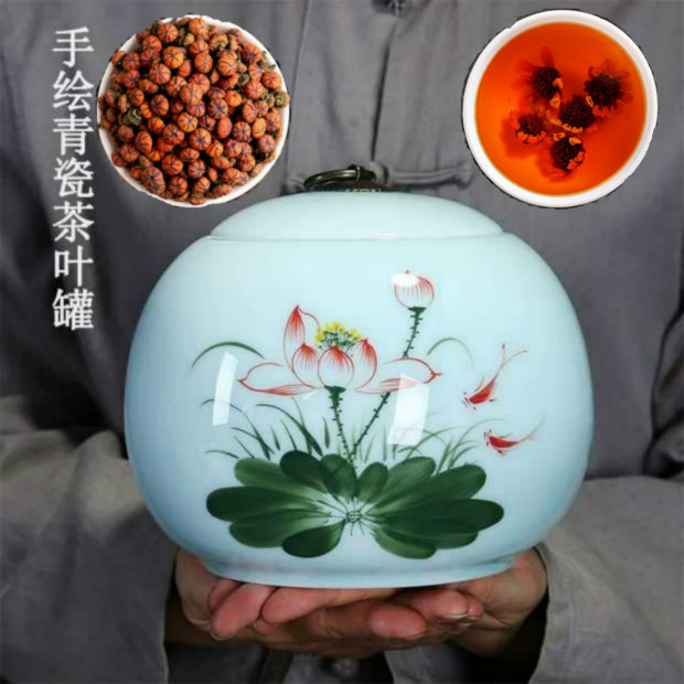 新疆新货昆仑雪菊胎菊礼盒装菊花茶不苦天山血菊花茶红菊438克