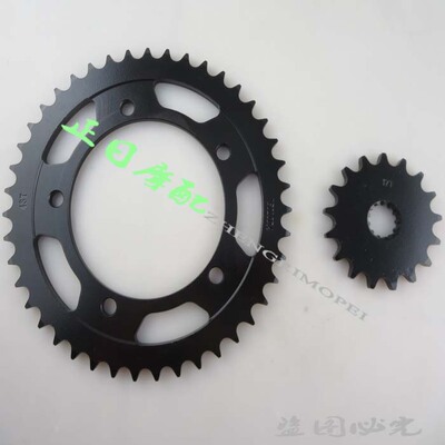 适用于铃木GSXK6DL1000齿轮