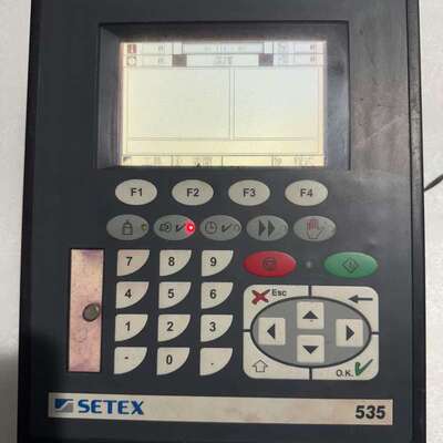 议价SETEX535
