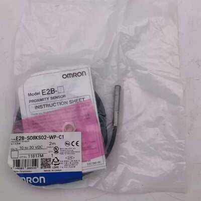 议价OMRON欧姆龙 E2B-S08KS02-WP-C1 M8