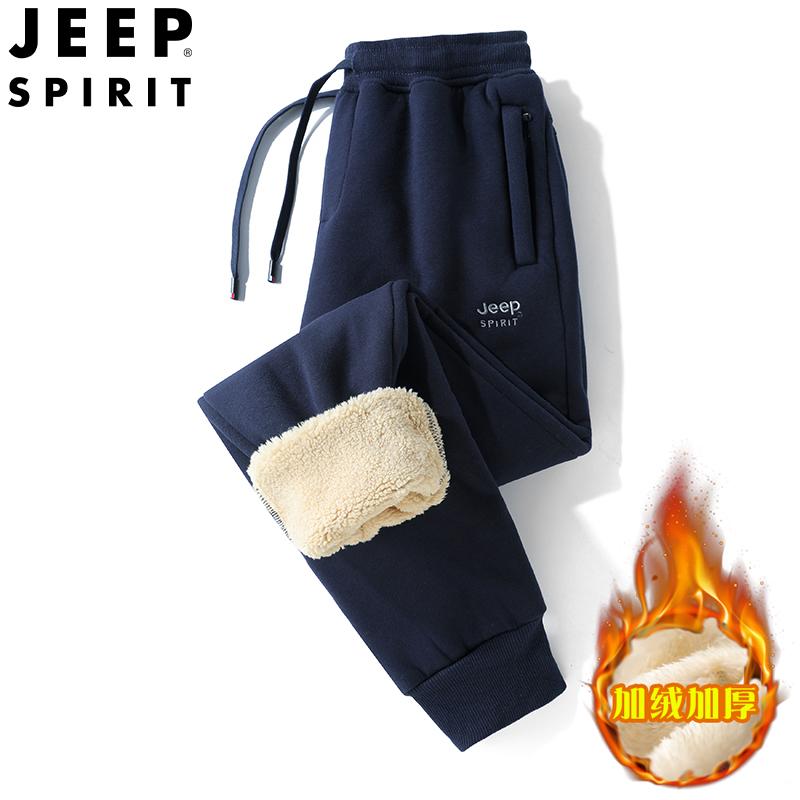 JEEP SPIRIT潮牌运动裤直筒大码男士重磅保暖新款休闲裤长裤子