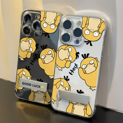 手机壳带支架VIVO14满屏可达鸭华为nova13proOPPO适用12可爱苹果16pro荣耀无边框iPhone15plus超薄透明硬小米