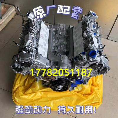 奔驰S600S500275278S65