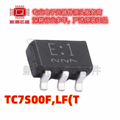 TC7S00F,LF(T 逻辑门 封装SOT-25 原厂正品TOSHIBA东芝