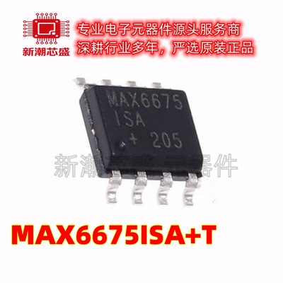 MAX6675ISA+T ADC/DAC-专用型 封装SOIC-8 全新原装(美信)