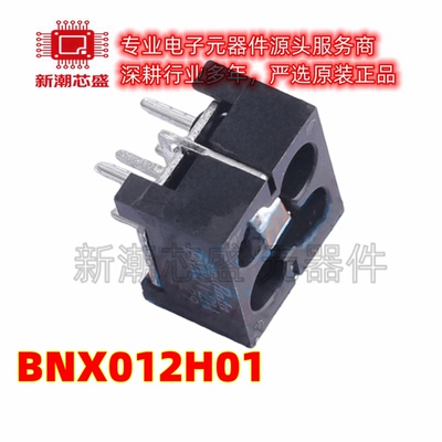 BNX012H01 两路5阶EMI滤波器 EMI滤波器(RC,LC网络) muRata
