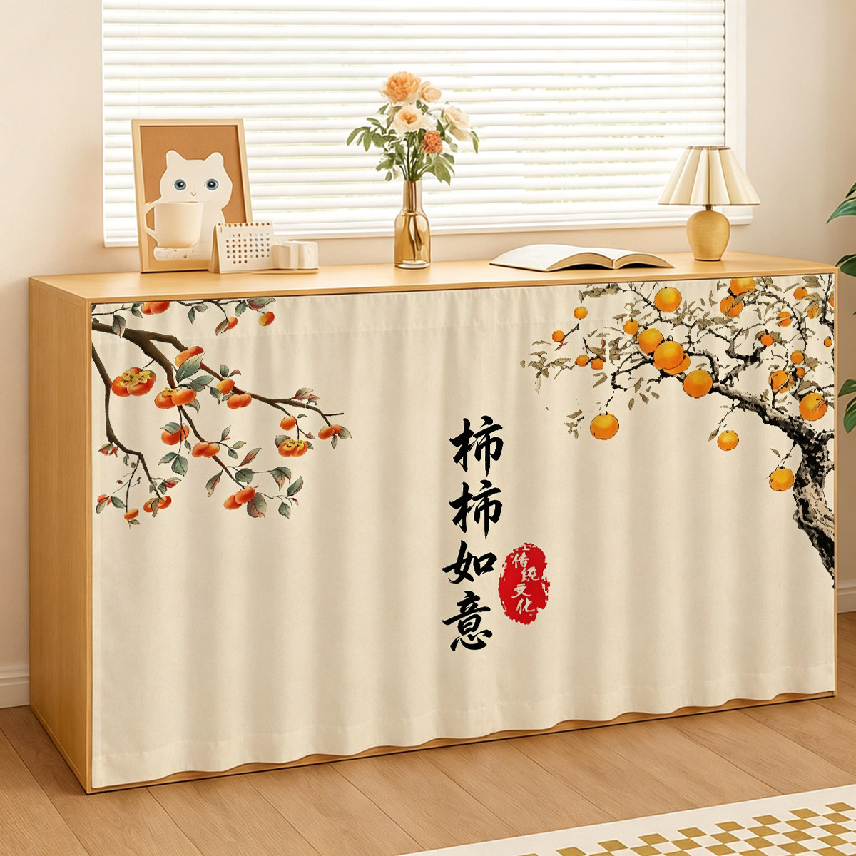 柜子遮挡帘门帘厨房橱柜杂物遮丑帘鞋架衣柜防尘帘布艺免打孔拉帘