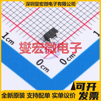 2SK208-O(TE85L,F) SC-59 1N沟道 50V 600uA JFET结型场效应管