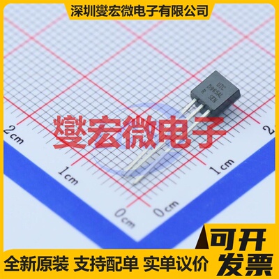 2SD965AL-R-T92-K TO-92-3 NPN 30V 5A 三极晶体管