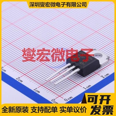 BTB24-600BWRG TO-220 600V 25A 可控硅晶闸管/模块