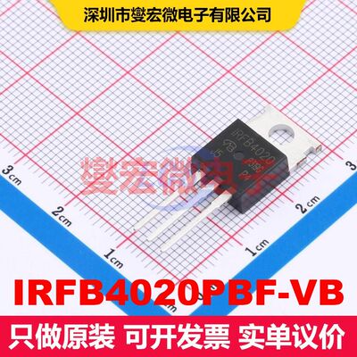 IRFB4020PBF-VB TO-220AB MOSFET 场效应管 分立半导体