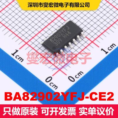 BA82902YFJ-CE2 SOP-14 线性放大器 线性 集成芯片IC