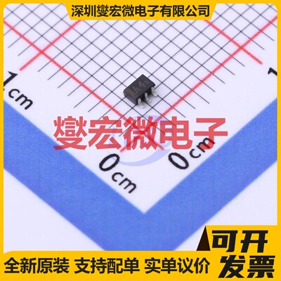 UMA4NTR SOT-353  50V 100mA 数字晶体管