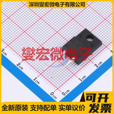 YJD106510FQG2 ITO-220AC 碳化硅二极管