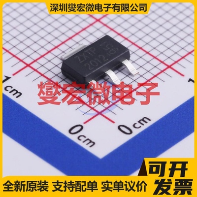 ZXTP2012GTA SOT-223-4 PNP 60V 5.5A 三极晶体管