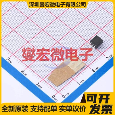 KSC945CYTA TO-92-3 NPN 50V 150mA 三极晶体管