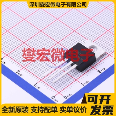 D45H11G TO-220 PNP 80V 10A 三极晶体管