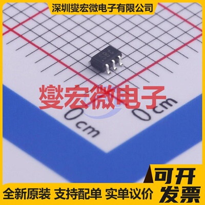 PMP4501Y,115 TSSOP-6 NPN 45V 100mA 三极晶体管