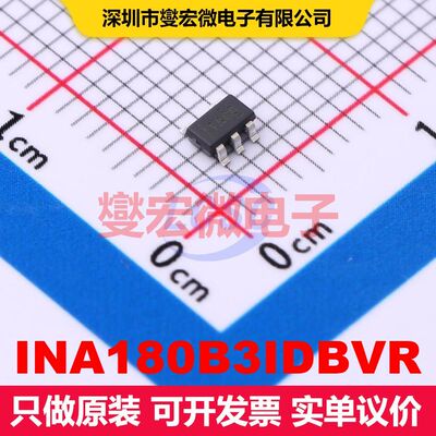 INA180B3IDBVR SOT-23-5 线性放大器 线性 集成芯片IC