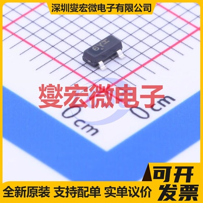 MMBFJ177LT1G SOT-23 P沟道 30V 1.5mA@15V JFET结型场效应管