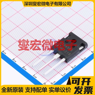 IDW20G65C5BXKSA2 TO-247-3 650V 碳化硅二极管
