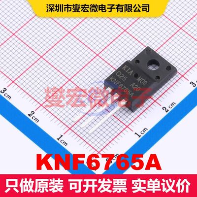 KNF6765A TO-220F MOSFET 场效应管 分立半导体