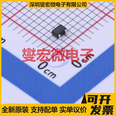 2SC4081U3HZGT106R SOT-323-3 NPN 50V 150mA 三极晶体管