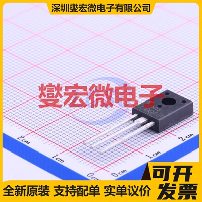 TTC004B,Q TO-126 NPN 160V 1.5A 三极晶体管