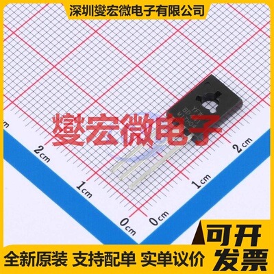 BD441 TO-126 三极晶体管