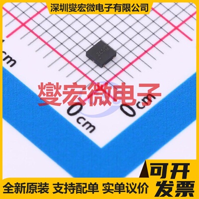 DXTP5840CFDB-7 DFN-3(2x2) PNP 40V 4.8A 三极晶体管