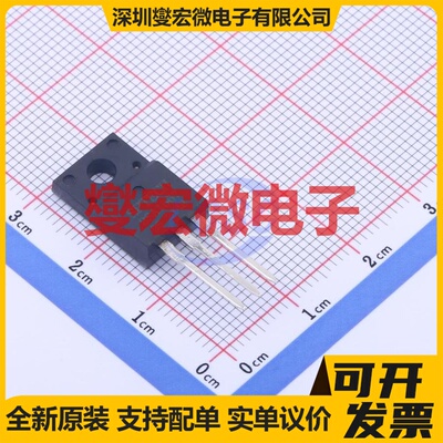 2SA1567 TO-220F  三极晶体管