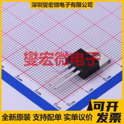 BU941TT1TL TO-220  400V 15A 三极晶体管