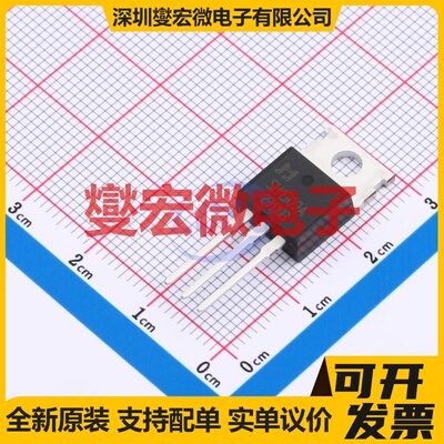 JMSH1509AC-U TO-220-3L 三极晶体管