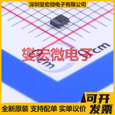 EMH2T2R SOT-563  50V 100mA 数字晶体管