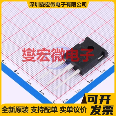 C3M0075120D TO-247-3 N沟道 1200V 30A 碳化硅场效应管