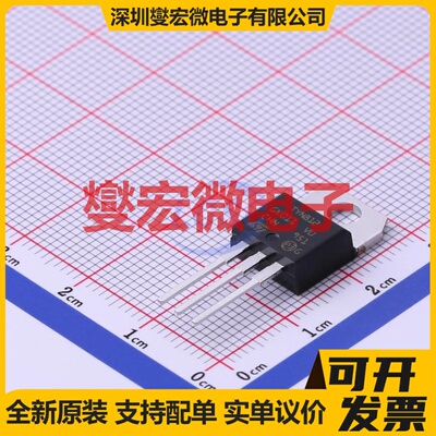 TYN812RG ITO-220AB-3 800V 12A 可控硅晶闸管/模块