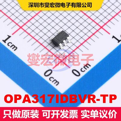 OPA317IDBVR-TP SOT-23-5 线性放大器 线性 集成芯片IC