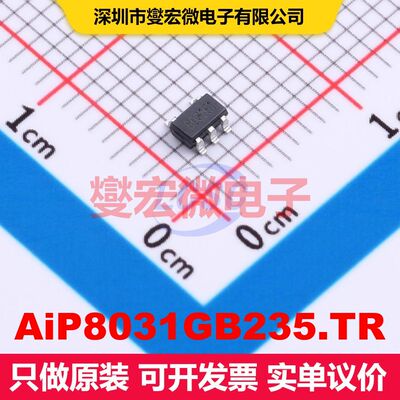 AiP8031GB235.TR SOT-23-5 线性放大器 线性 集成芯片IC