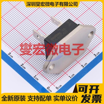 TG40E60 600V 40A 可控硅晶闸管/模块