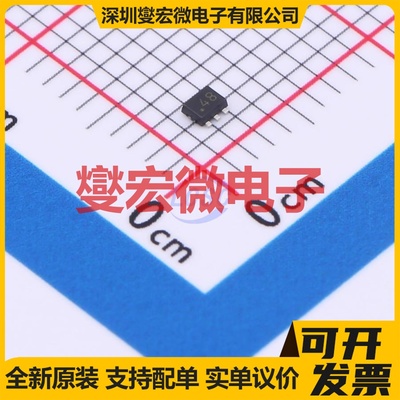 PEMD48+115 SOT-666-6 NPN+PNP 50V 100mA 数字晶体管