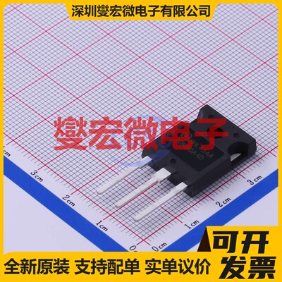 HGTG20N60A4D TO-247-3  IGBT晶体管