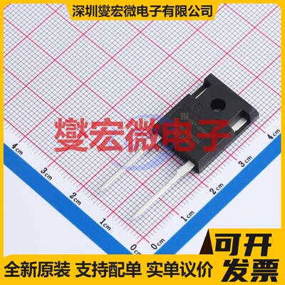 HGP3D030A065B TO-247-2L  碳化硅二极管