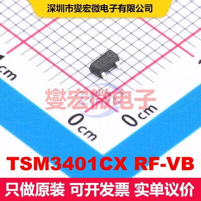TSM3401CX RF-VB SOT-23(TO-236) MOSFET 场效应管 分立半导体