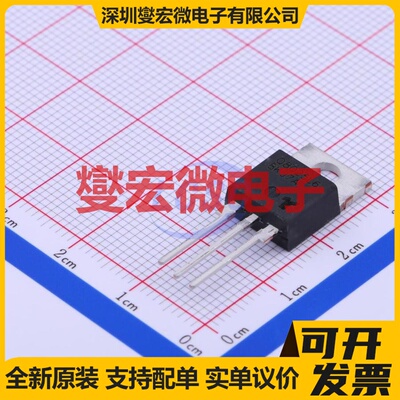 Q8025L6TP TO-220AB-L 800V 25A 可控硅晶闸管/模块