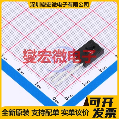 2SB772L-Q-T60-K TO-126  三极晶体管