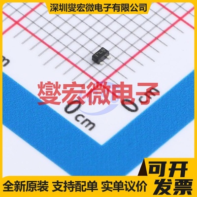 2SC5488A-TL-H SC-81 NPN 10V 70mA 三极晶体管