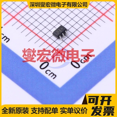 UMZ1NT1G SC-88 NPN+PNP 50V 200mA 三极晶体管