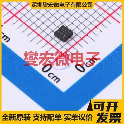 PBSS4112PAN,115 HUSON-6(2x2) NPN 120V 1A 三极晶体管