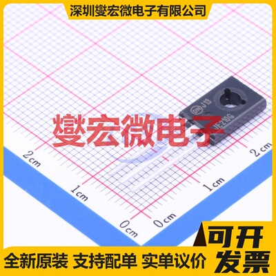 MJE210G TO-225-3 PNP 40V 5A 三极晶体管