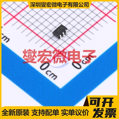 PMBT2907AYSX SOT-363 NPN 60V 600mA 三极晶体管